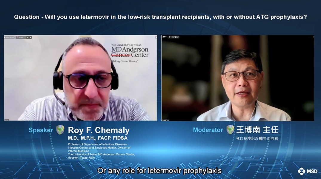 【2022 TBMT & HST Satellite Symposium】Prof. Roy F Chemaly｜The Latest ...